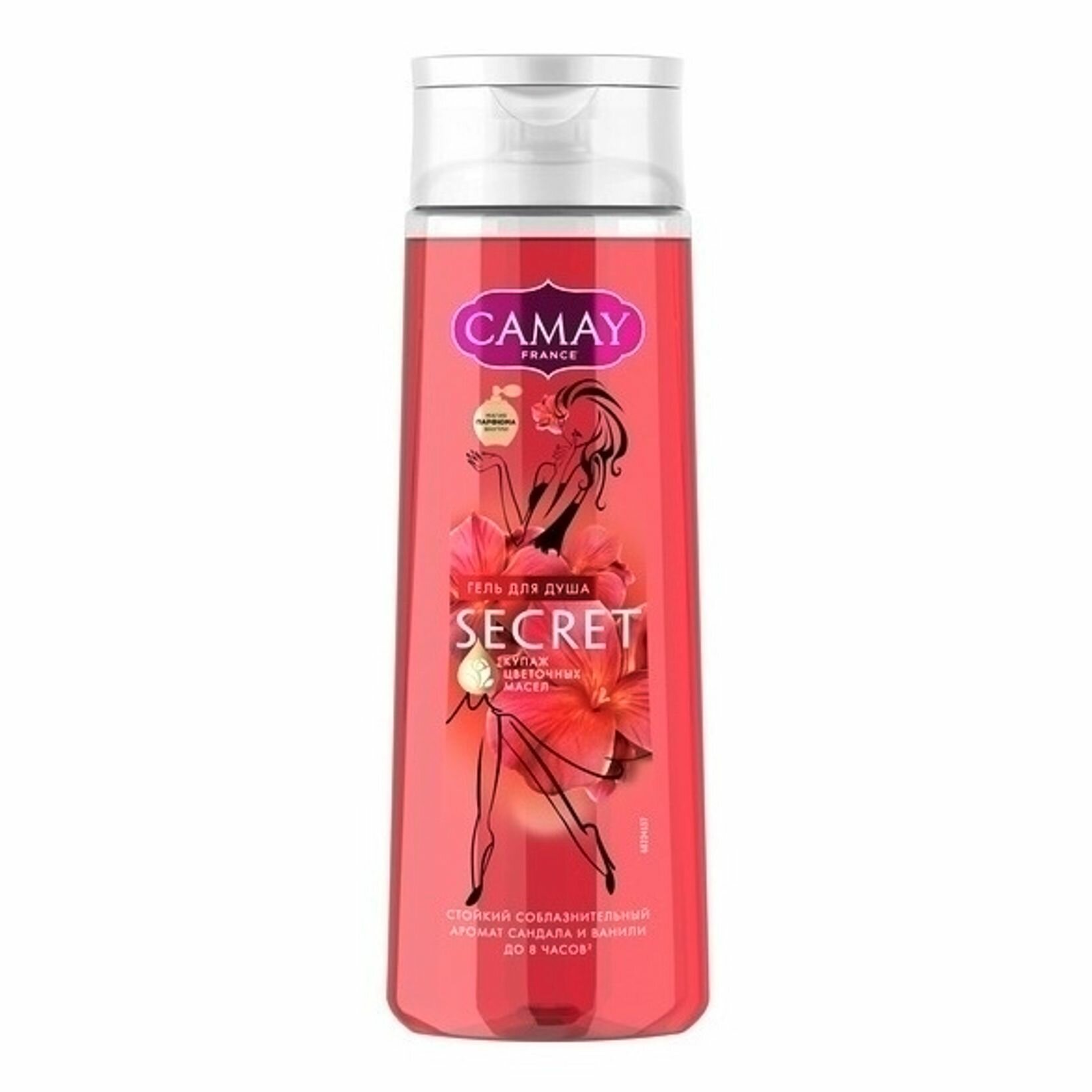Гель для душа Camay Secret Bliss 250 мл