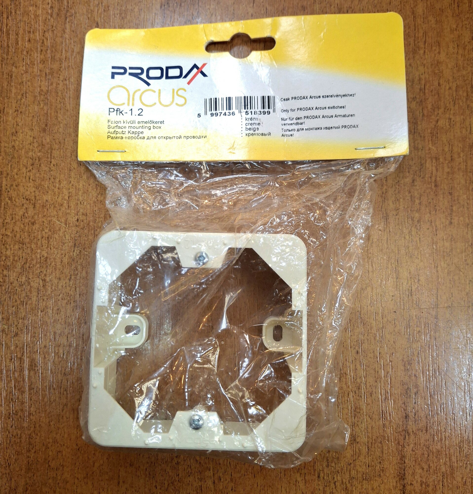Prodax Arcus рамка подъемная крем 1 шт. (индивидуальная упаковка), PFK-1.2