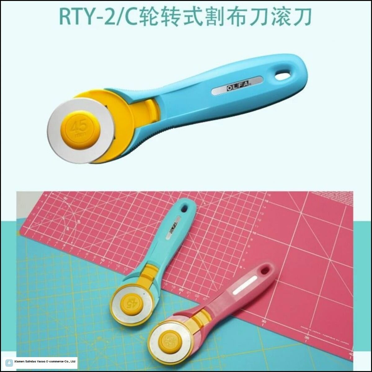 Роторный дисковый резак OLFA RTY-2/C, диаметр 45 мм, канцелярский нож в стиле палочки для рукоделия, творчества и шитья