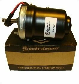 Электродвигатель отопителя МЭ237 24V 25Вт (БелАК)