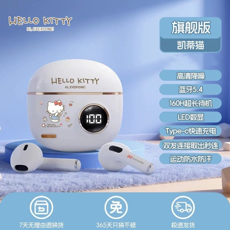 Подходит для мобильных телефонов Huawei: Bluetooth-гарнитура 2026 года, новая модель Pura80, беспроводная Pura70 с