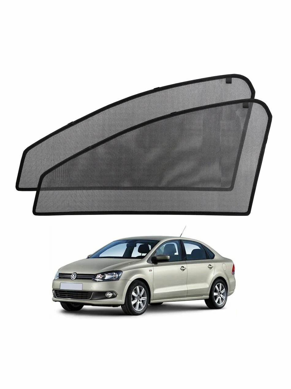 Шторки магнитные на передние боковые стекла Voron Volkswagen Polo V 2009-2020 2 шт / AZARD / MFV011