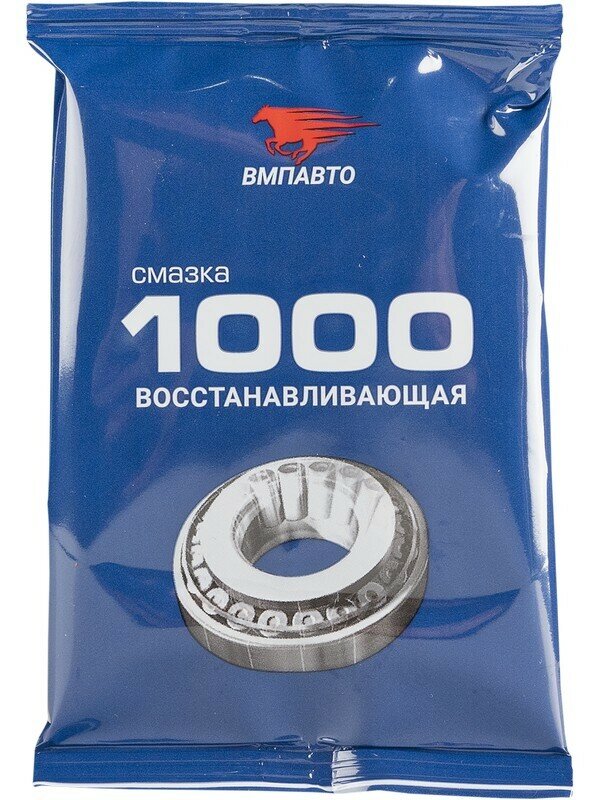 Смазка восстанавливающая МС 1000 (ВМП авто) 80г