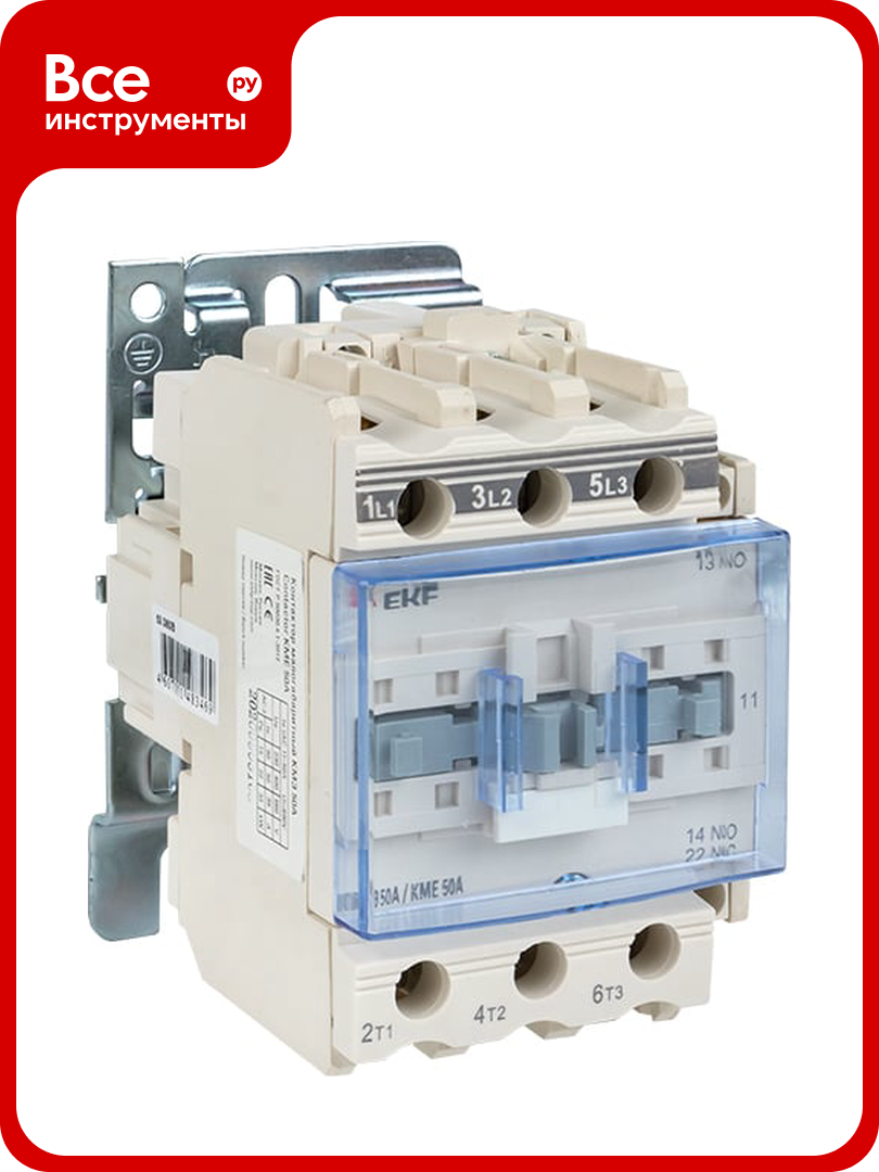 Магнитный пускатель EKF 50А ~380В малогаб 1NO 1NC КМЭ ctr-s-50-380