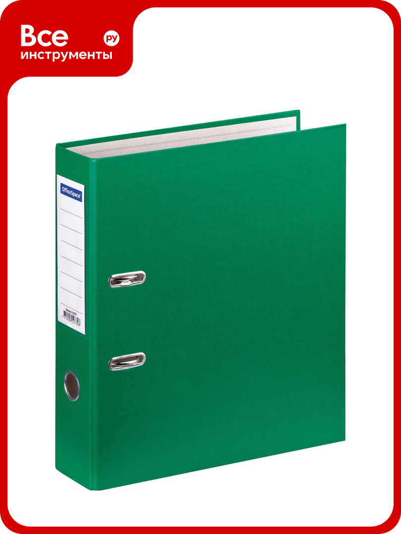 Папка-регистратор OfficeSpace 70 мм, бумвинил, с карманом на корешке, зеленая 162577
