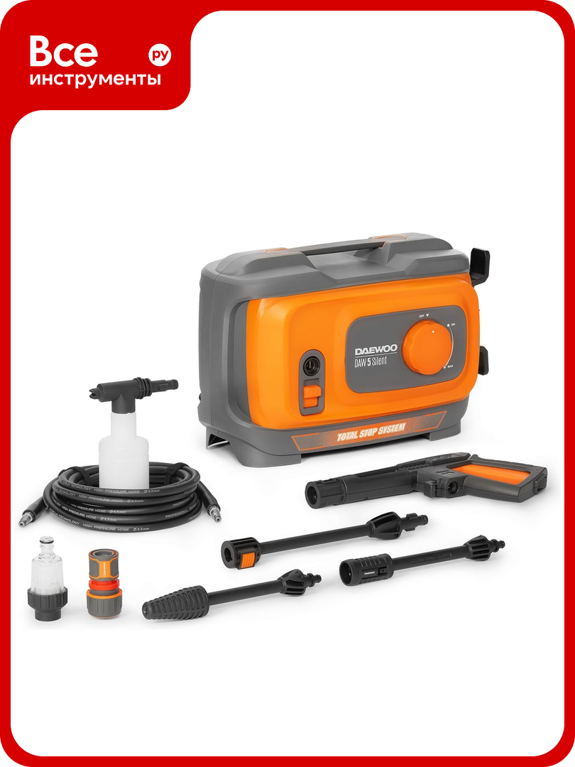 Мойка высокого давления DAEWOO с низким уровнем шума DAW 5 Silent