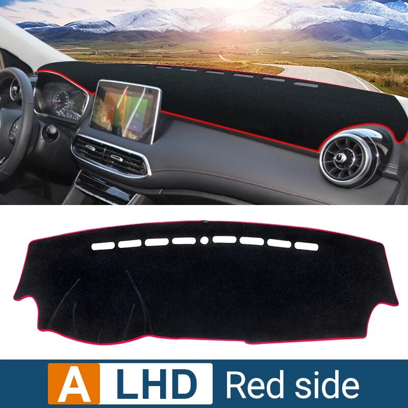 Накладка на приборную панель MG HS EHS PHEV A Red Side LHD