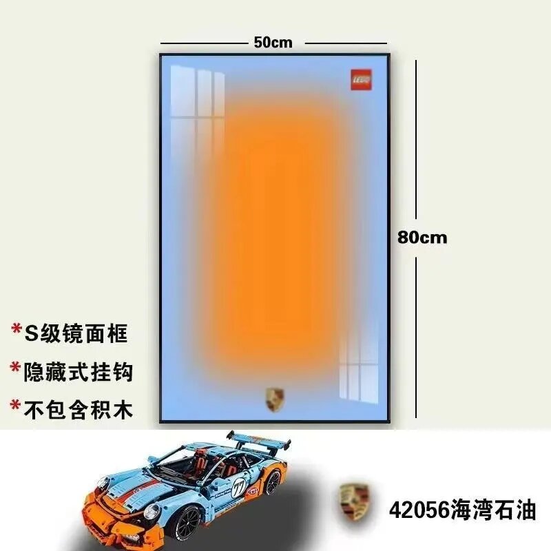 Крепление для картин 50x80 см, S-level зеркальная рамка, скрытый крючок, для картин без набора