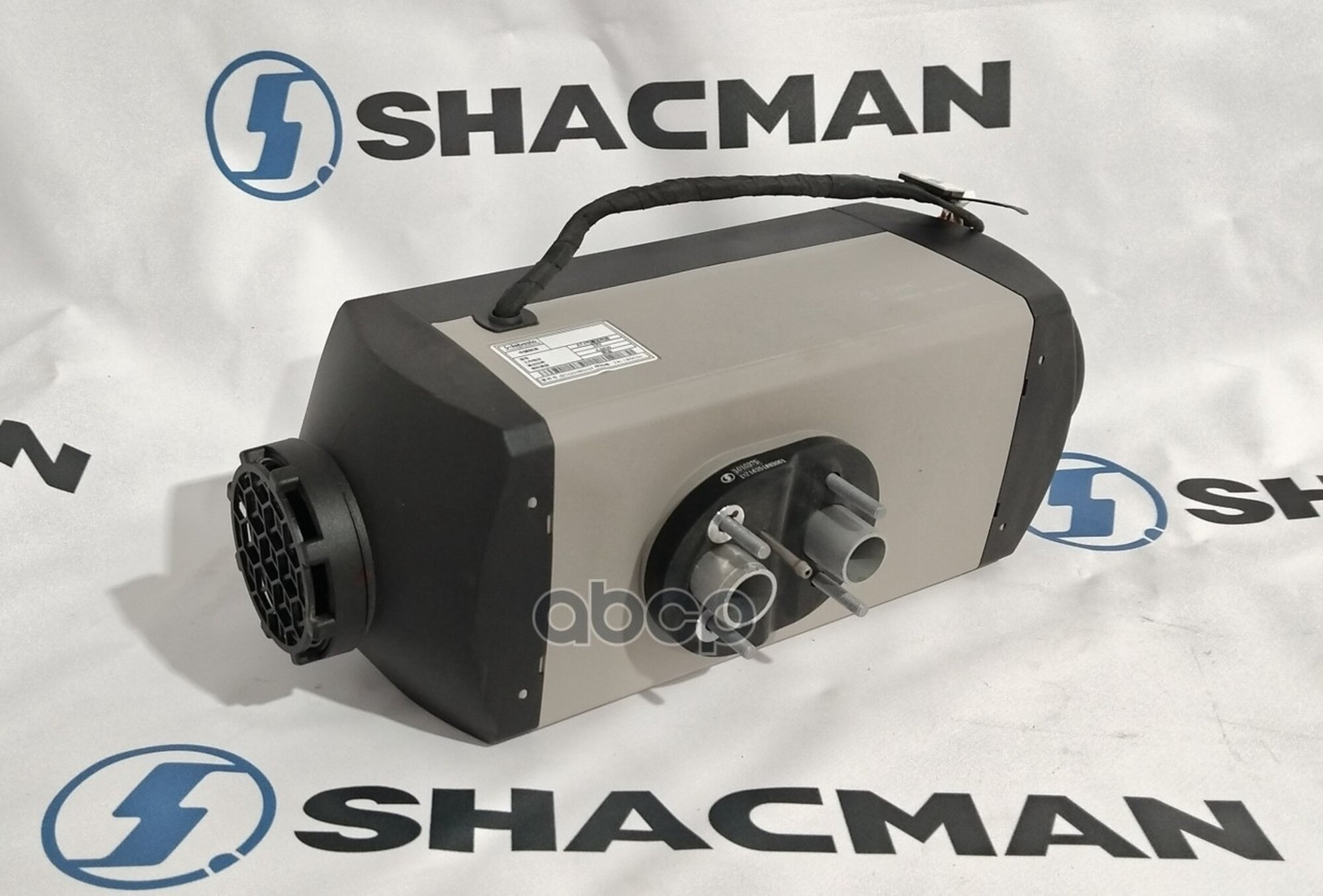 Отопитель (обогреватель) автономный SHACMAN X6000 оригинал Shacman арт. DZ16251896101
