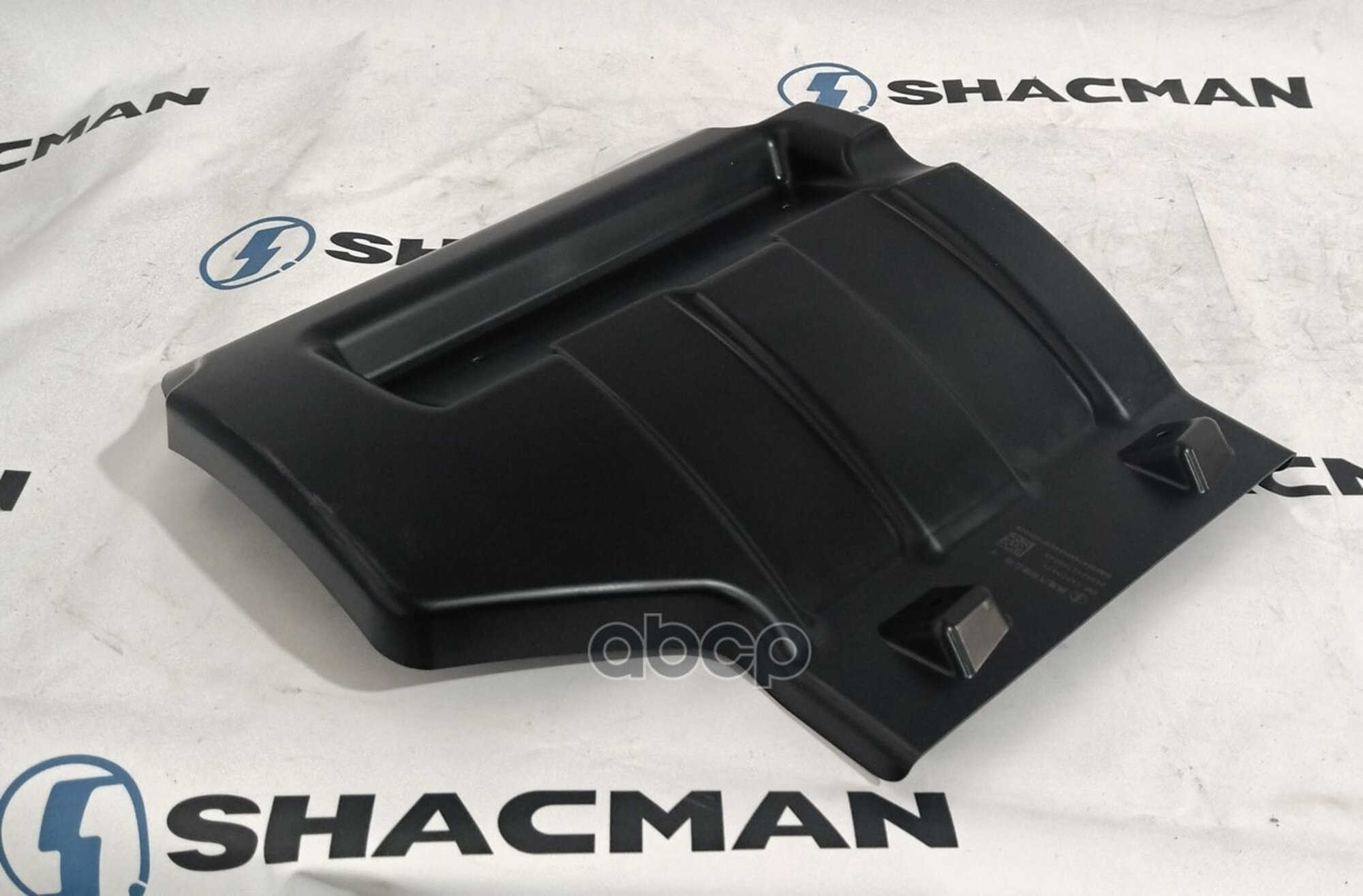 Корпус крыла Shacman DZ16251230048, правый, нижний, для Shacman