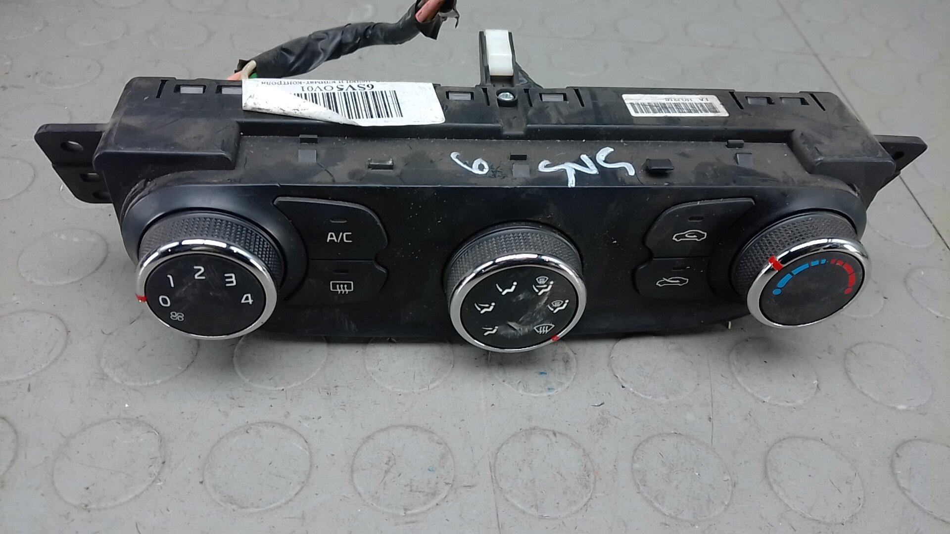 Блок управления печки и климат-контроля KIA CEE'D 2 (JD), Номер 97250A2000