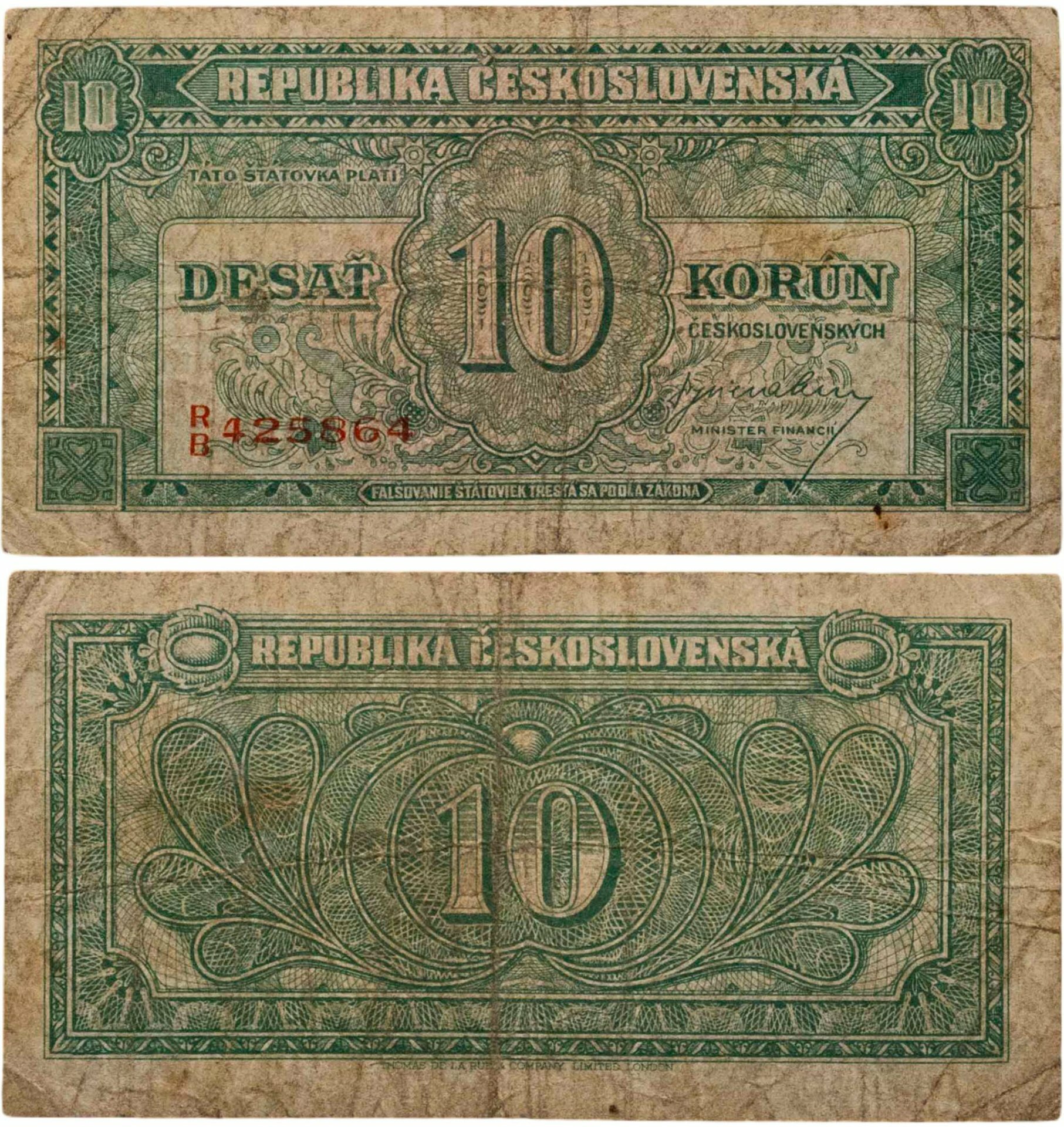 Чехословакия 10 крон 1950