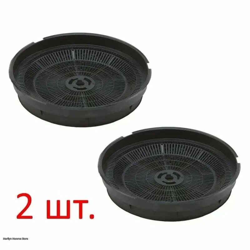 Фильтры угольные 2 штуки для вытяжки Gorenje 258691, Samsung DG81-00560A, ARDO 099039500 TYPE H