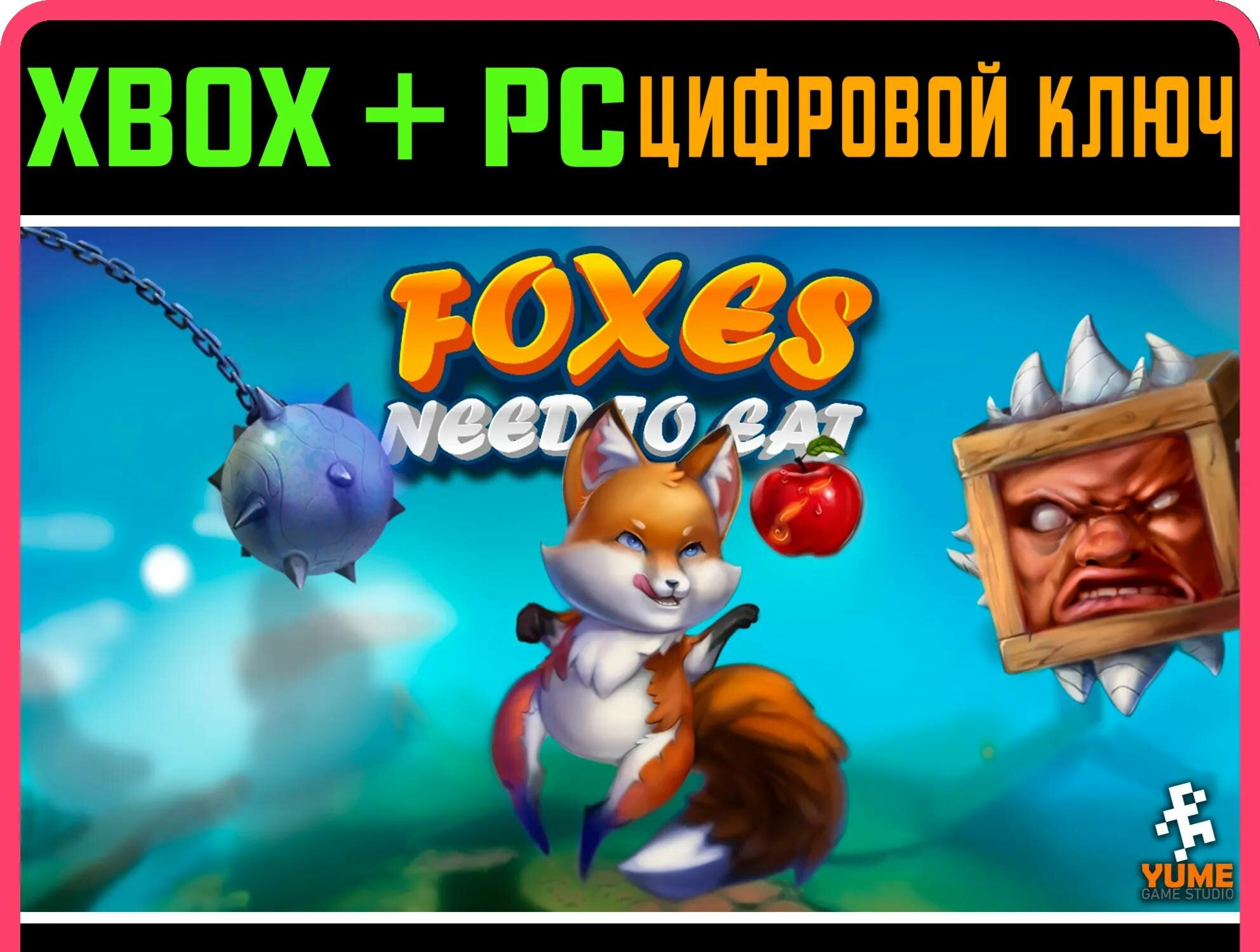 FOXES NEED TO EAT (XBOX AND WINDOWS) XBOX + PC (WIN) КЛ | Работает на ваш акк | Игра навсегда | Быстрая доставка