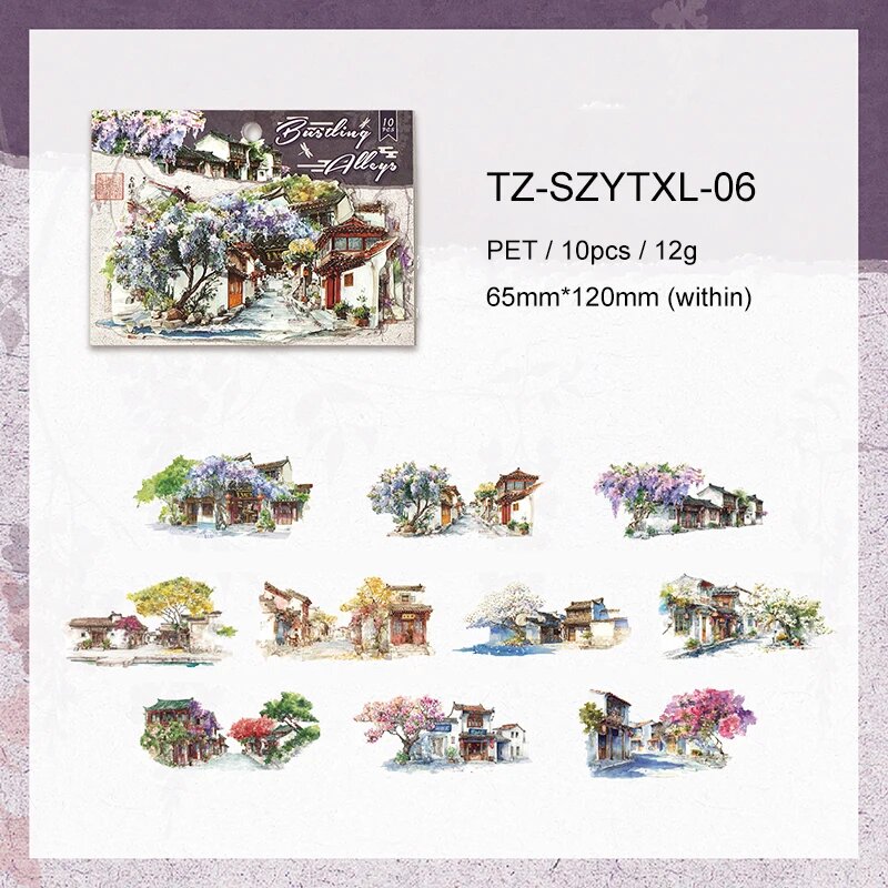 Наклейки TZ-SZYTXL-06 "Десять государств" 10 шт.