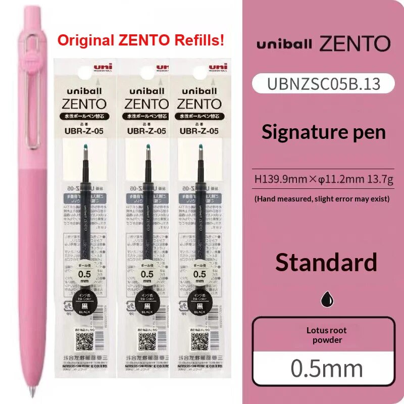 Ручка гелевая Uni-ball ZENTO Signature 0.5 мм, Розовый