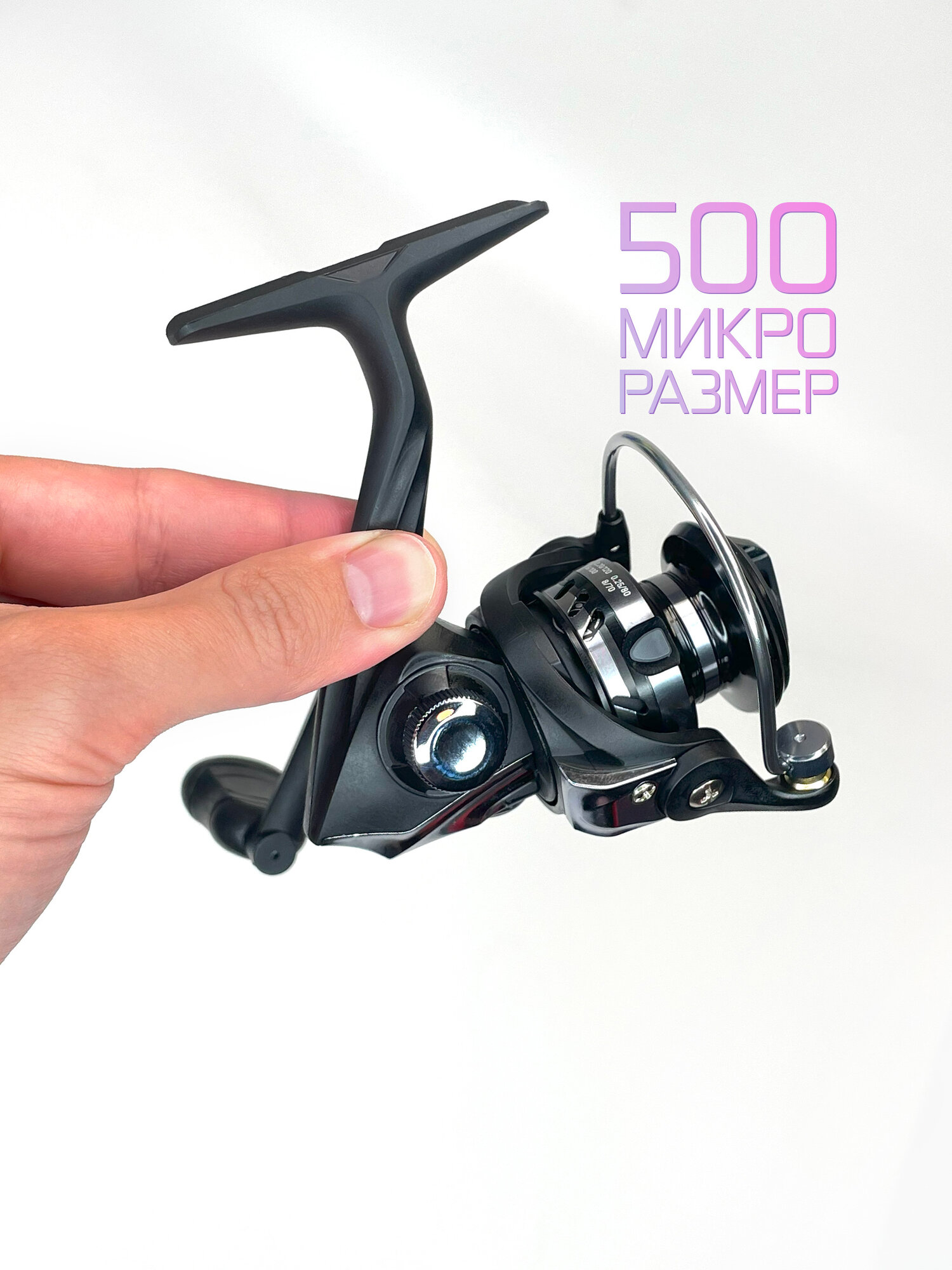 Катушка 500 для мормышинга и болонского удилища