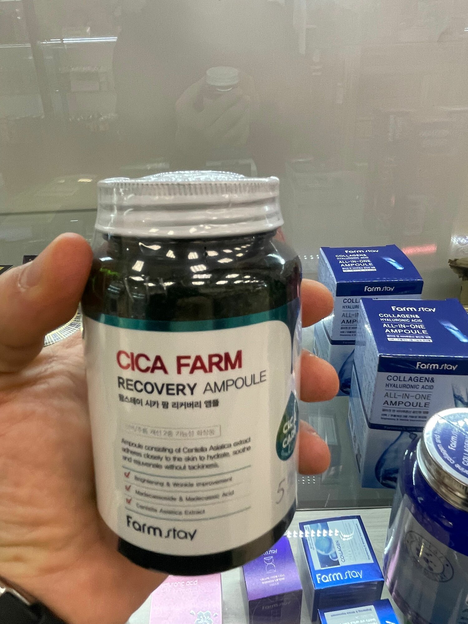Cica Farm Recovery Ampoule Farm Stay корейский успокаивающая восстанавливающая сыворотка с центеллой азиатской 250 мл