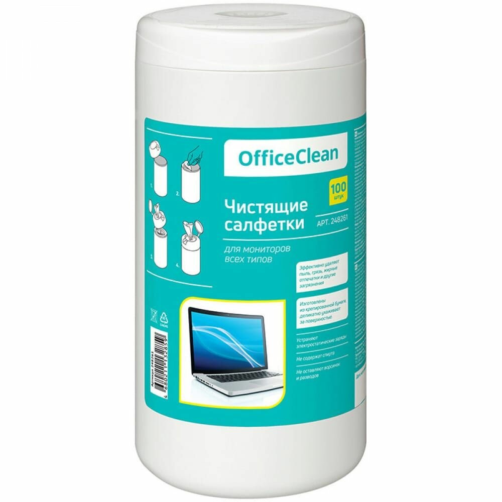 Влажные чистящие салфетки для мониторов всех типов OfficeClean в тубе 100 шт 248261