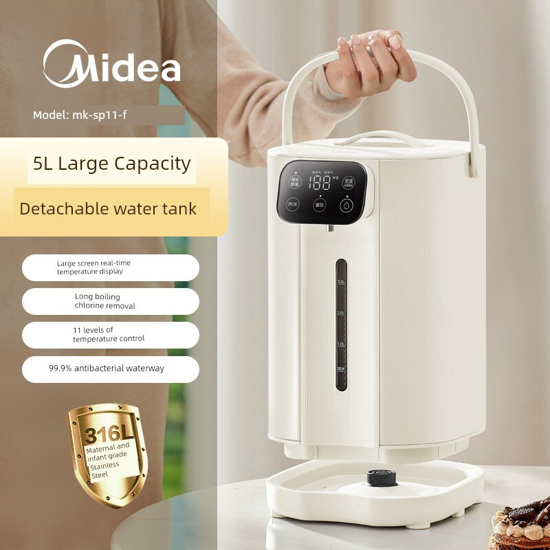 Электрический чайник-термос Midea, новая модель для дома, со встроенной изоляцией, поддержанием постоянной температуры,