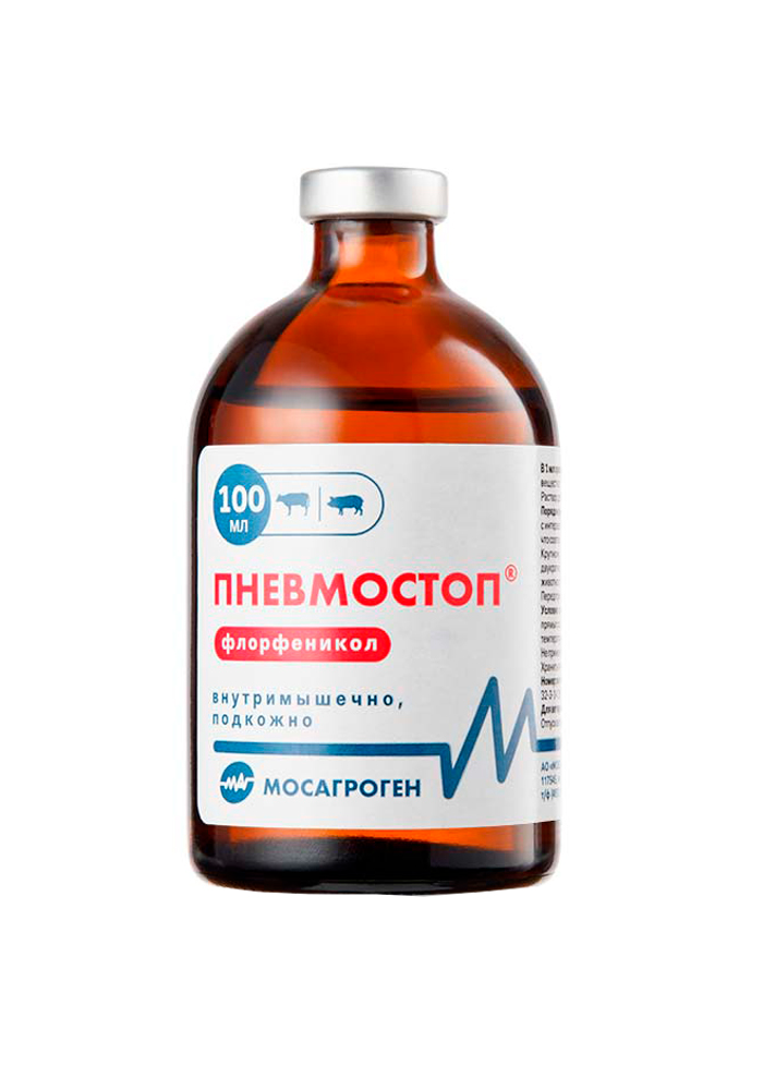 Пневмостоп 30% Мосагроген, для КРС и свиней, раствор 100мл, 1 штука