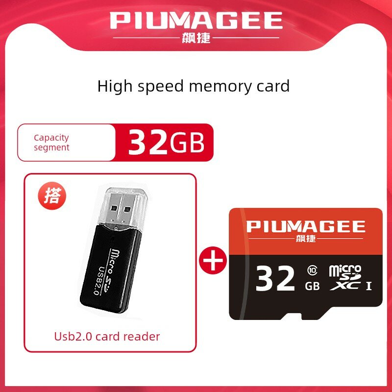 32GB высокоскоростная TF-карта для видеорегистраторов, камер и мониторов с адаптером чтения