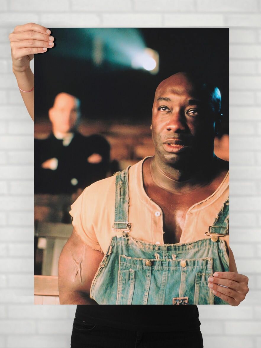 Плакат на стену для интерьера Зеленая миля (Green Mile - Джон Коффи 3) - Постер по фильму кино формата А1 (60x84 см)