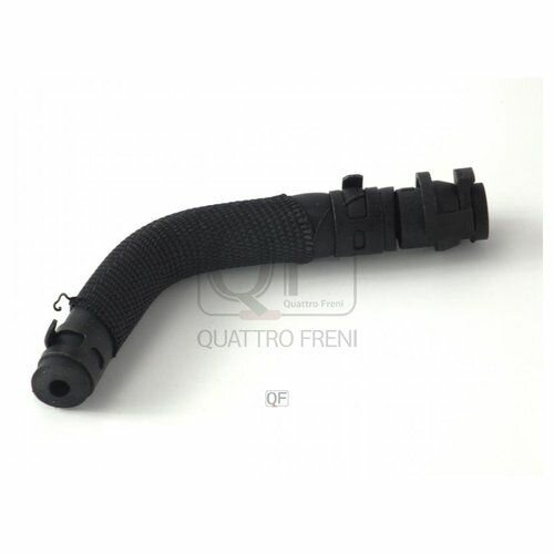 Патрубок системы охлаждения Quattro Freni QF45A00531