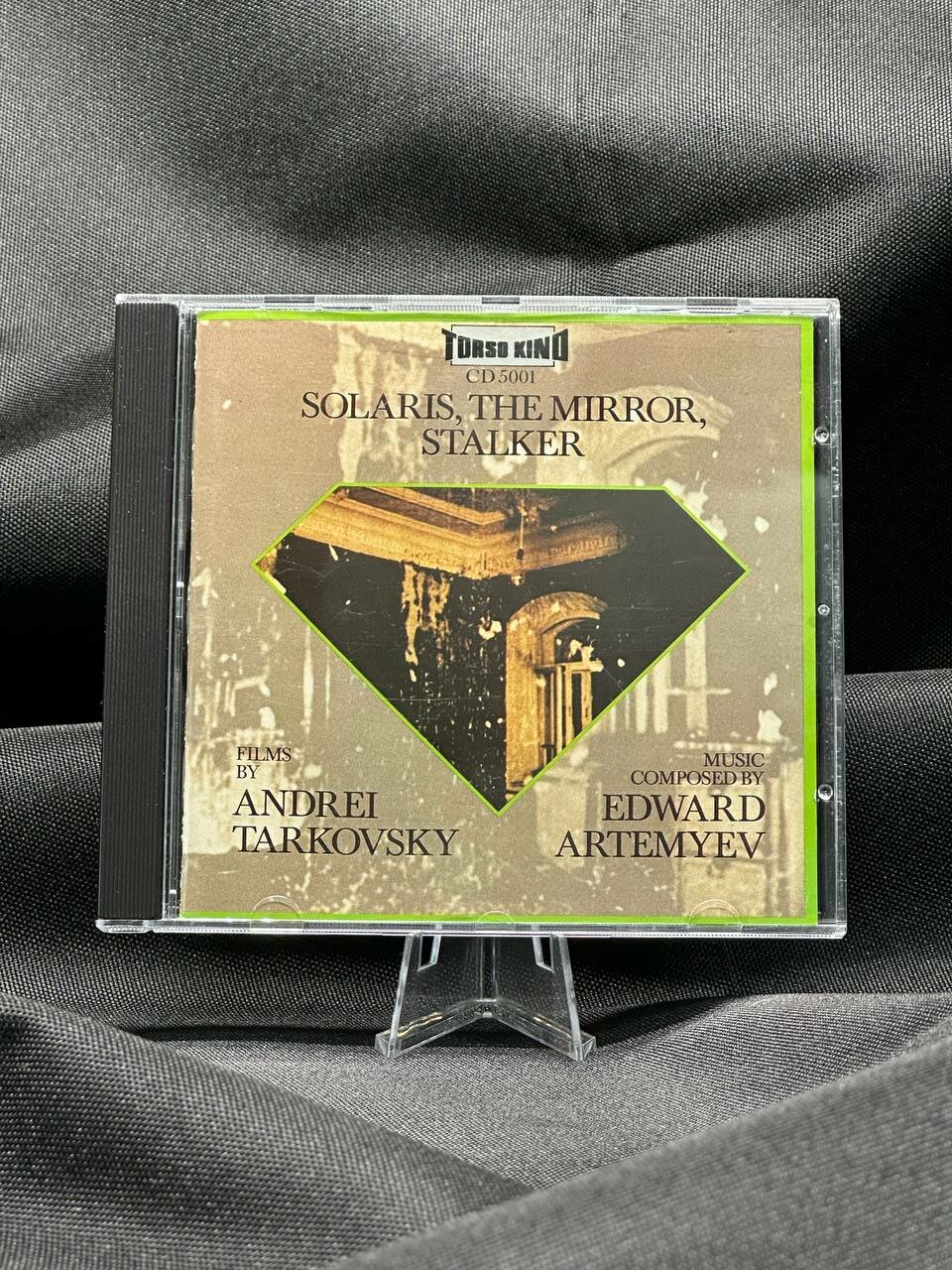 Солярис Зеркало (Solaris The Mirror) Эдуард Артемьев, Андрей Тарковский Саундтрек из фильмов