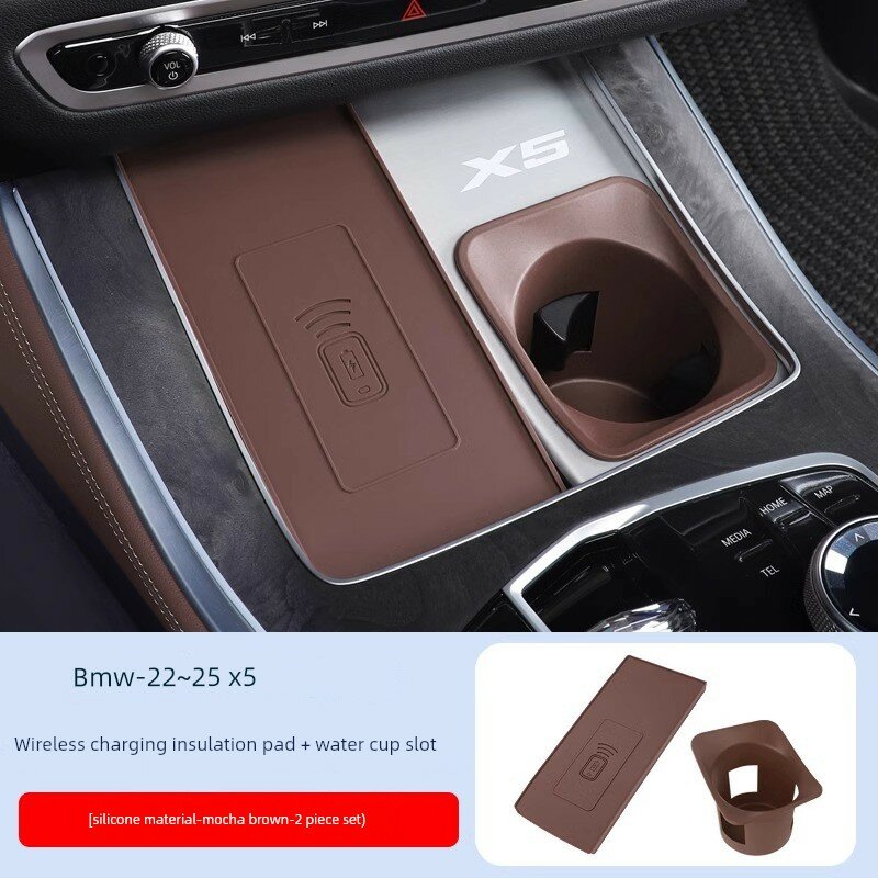 Изоляционная подложка + чехол для стакана, набор 2 шт. для автомобиля BMW X5 2022-2024 - Мокко-коричневый
