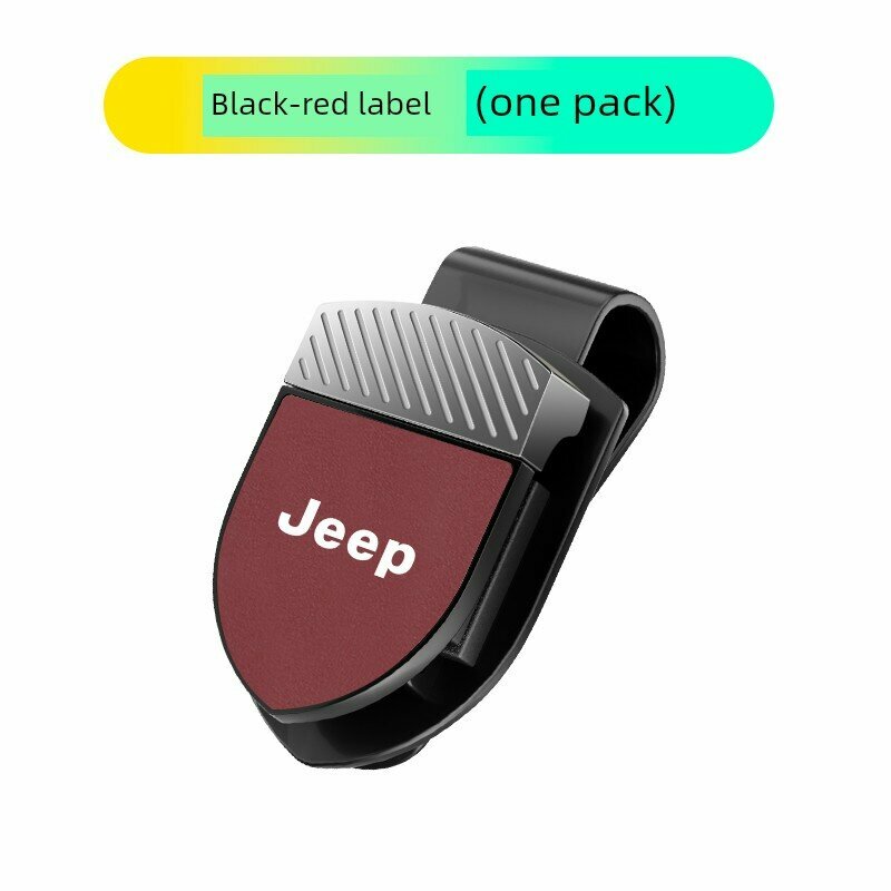 Jeep Логотип Щитовый узор Кожаный крепеж для солнцезащитных очков в авто Черный и Красный подходит для моделей Джип