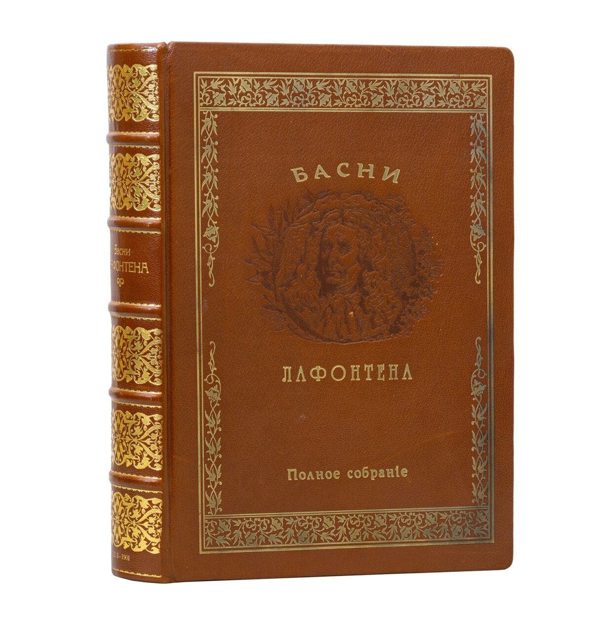 не указан "Басни Лафонтена. Полное собрание в переводах русских баснописцев."
