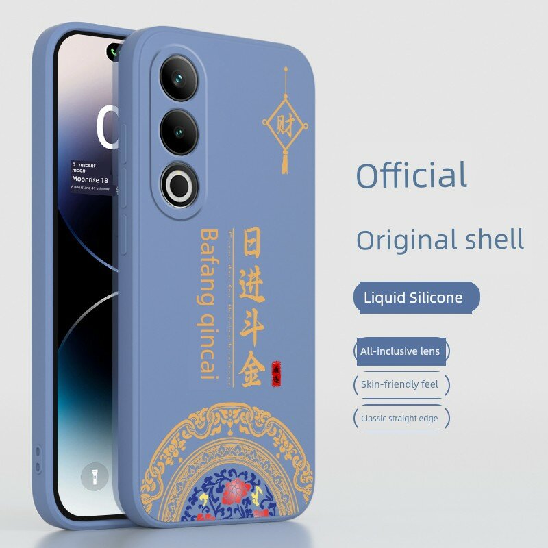 Чехол для смартфона OPPO K12 из жидкой силикона в лавандовом сером с узором 'Счастье и богатство', матовая текстура