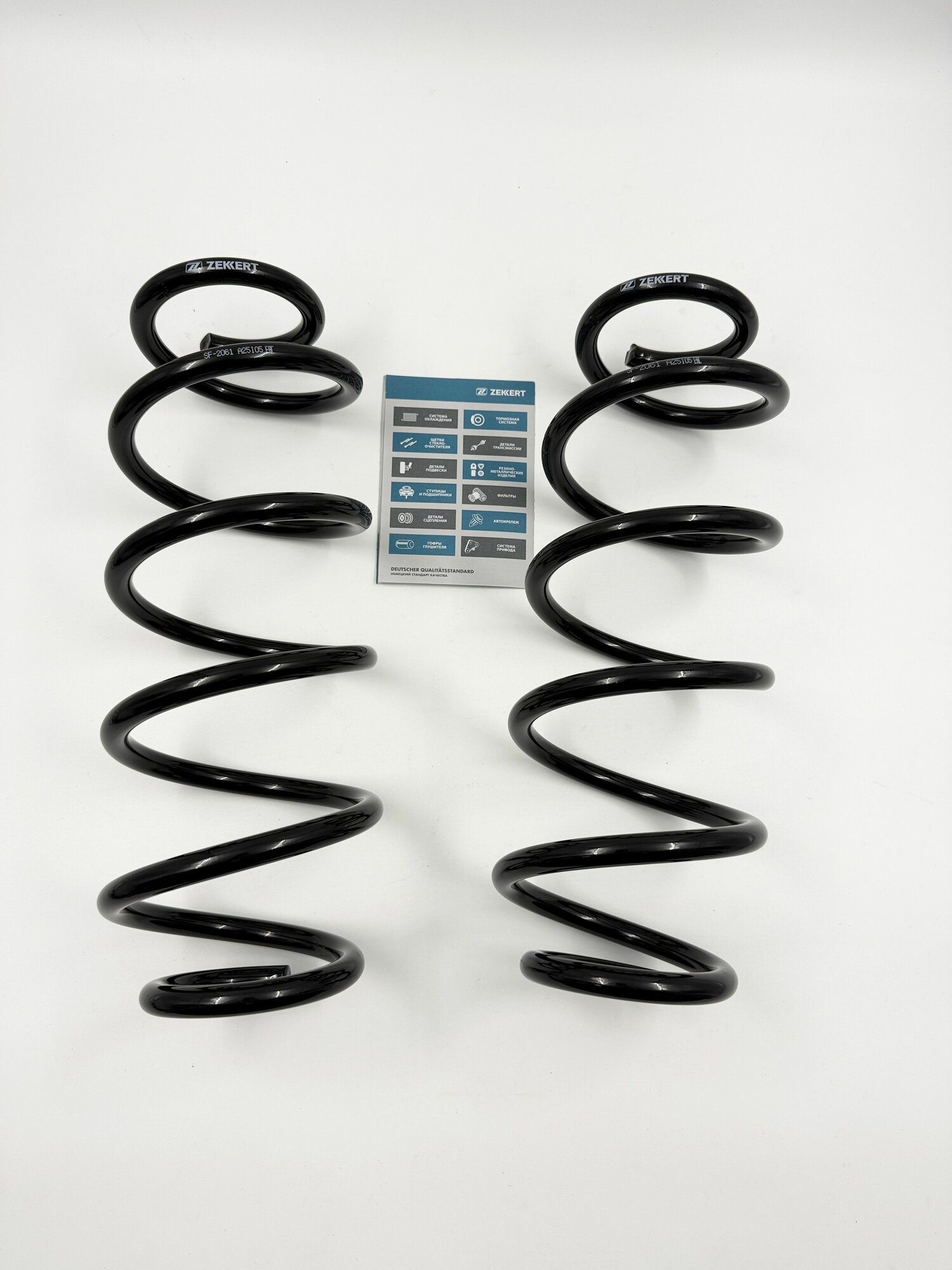 Комплект передних пружин ZEKKERT для VW Passat B5/B5+; AUDI A4 B5 (8D2); A6 C5 (4B2, 4B4);