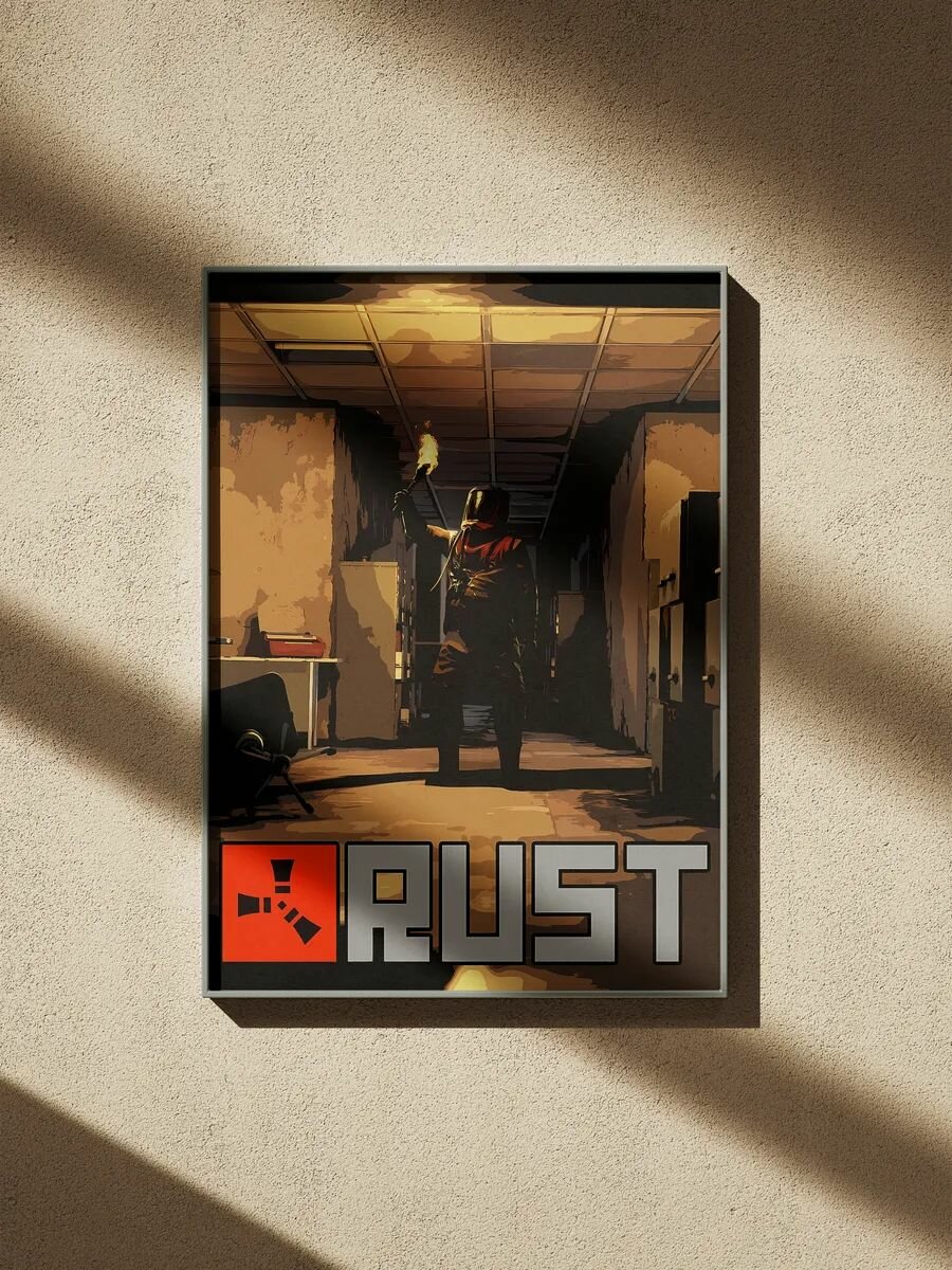 Постер по игре Rust, (30x40 см)