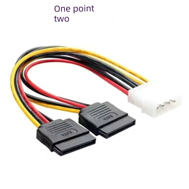 Разветвитель кабеля SATA 4Pin к SATA 20 см, 3 шт. прямой для настольного компьютера