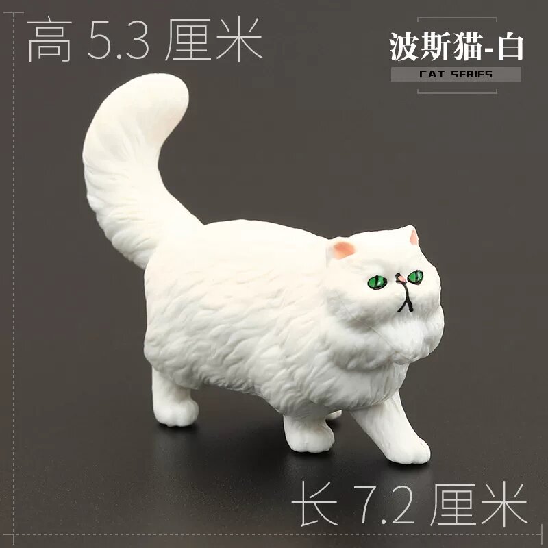 Реалистичные детские игрушечные модели животных: кошка, золотистый ретривер, овчарка, бульдог, кошка бармен,