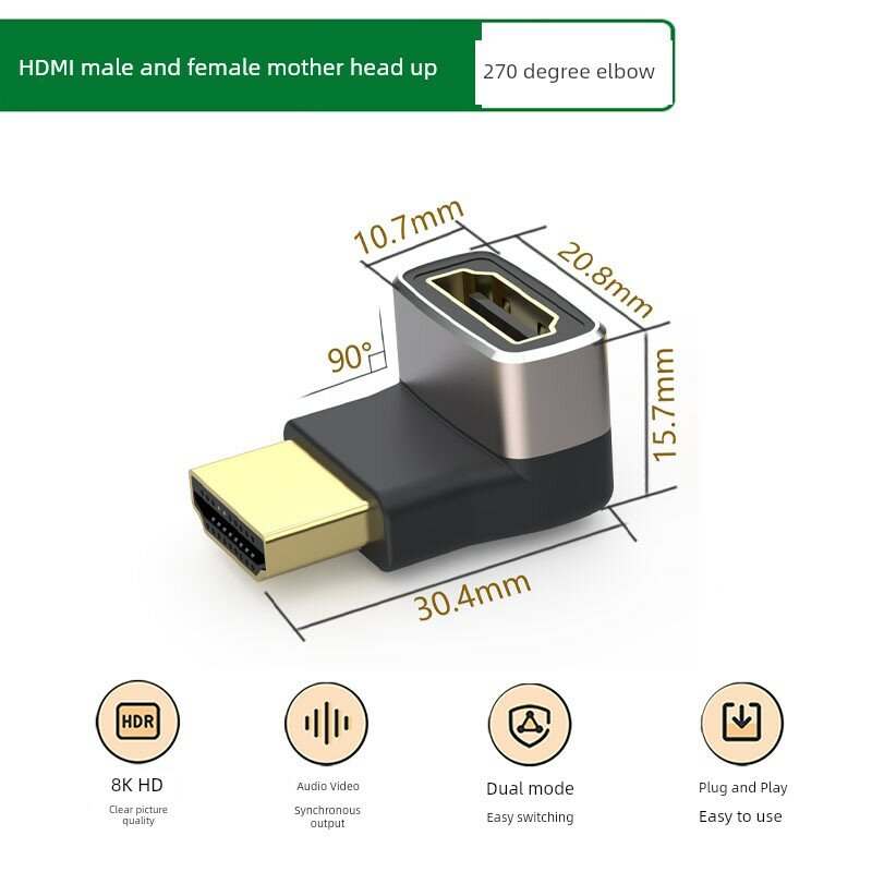 Расширитель HDMI «мама-мама» 8K, прямой проектор высокой четкости, ТВ-компьютерный монитор, адаптер HDMI ✅Гнездовой