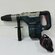 Перфоратор Bosch GBH 5-40 D