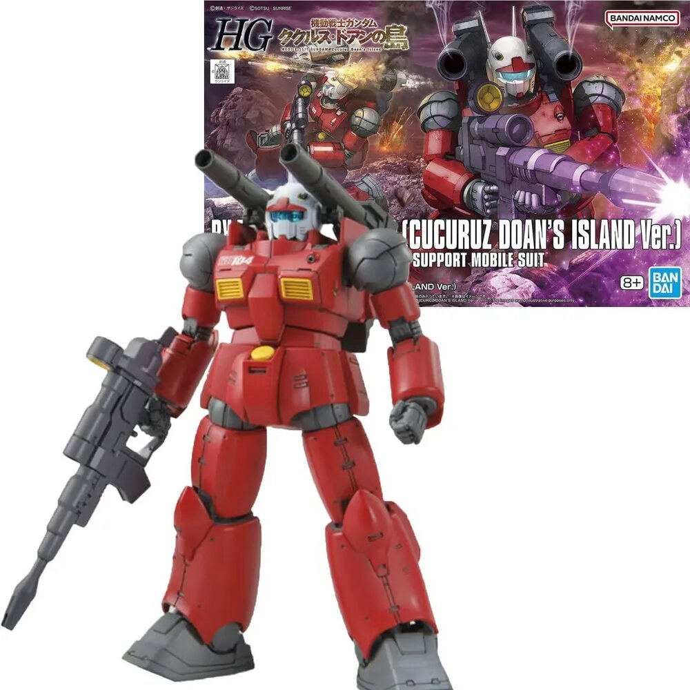 Модельные наборы Bandai HG RX-77-02 Guncannon (Cucuru Doan's Island Ver.)