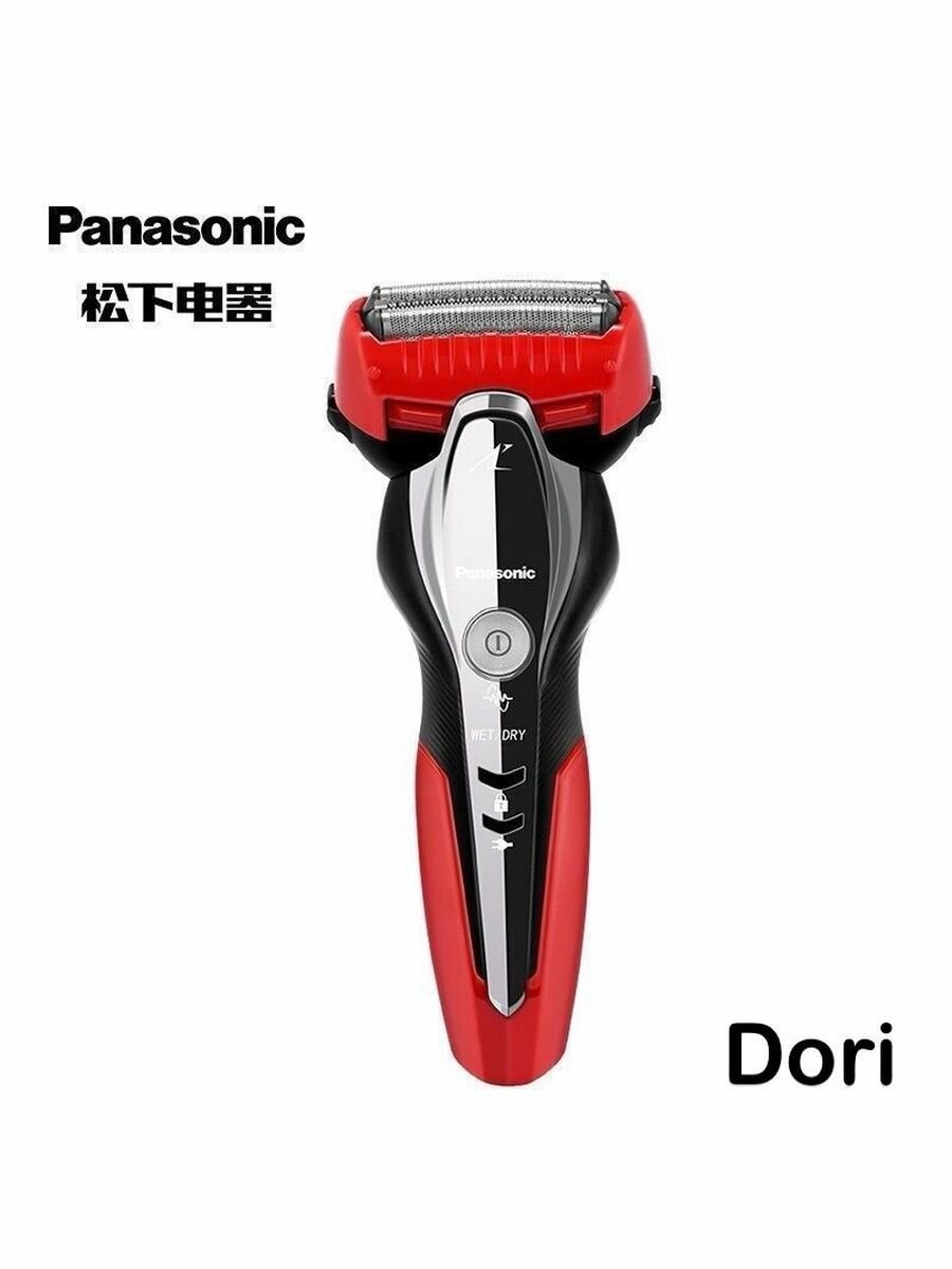 Panasonic Электробритва ES-ST3Q, красный
