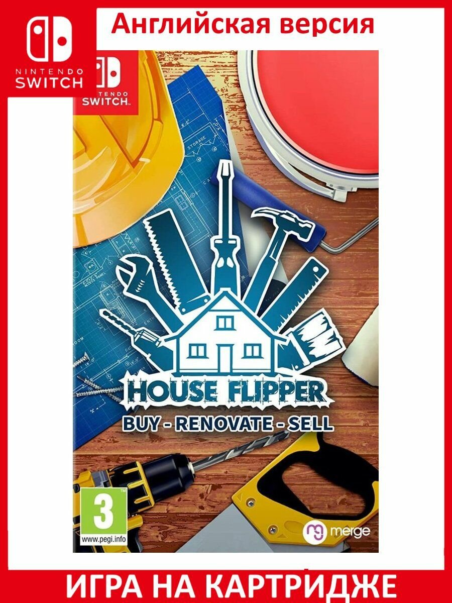 Игра House Flipper Switch Картридж на Nintendo Switch Английская версия