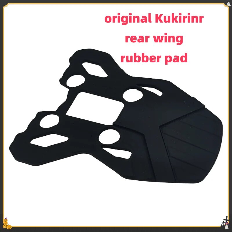 Накладка для заднего крыла Kukirin G2 Master, черная