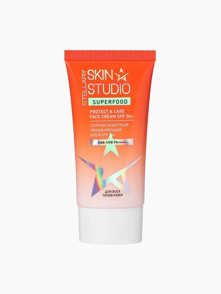 Солнцезащитный увлажняющий крем STELLARY SKIN STUDIO spf 50+, 40 мл