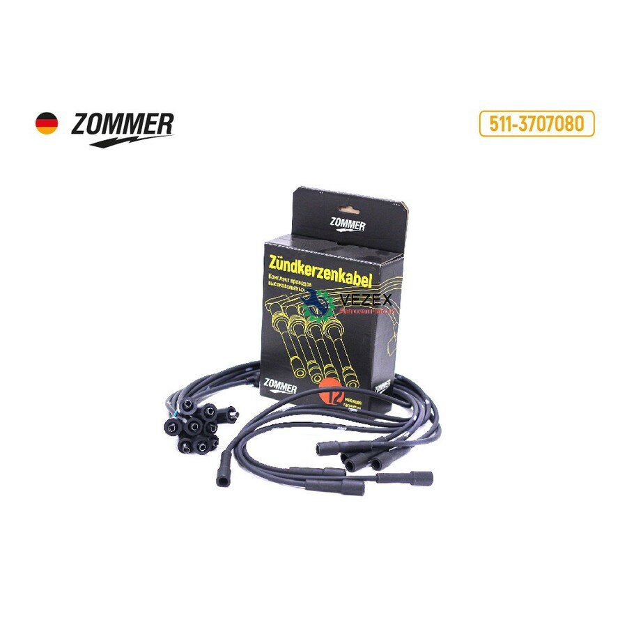 ZOMMER 5113707080 Провода высоковольтные, комплект