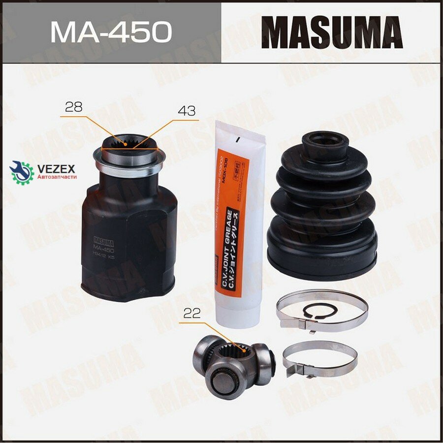 MASUMA MA-450 ШРУС внутренний