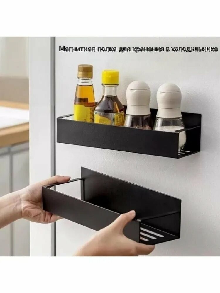 Полка, 9.0х9.0х7.0 см — фото 1