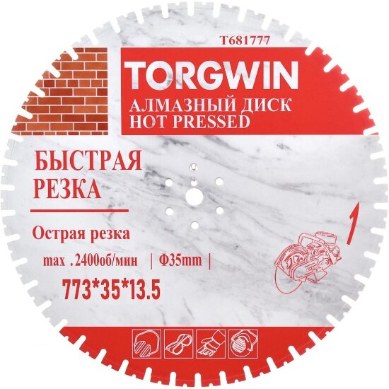 Torgwin Диск алмазный отрезной сегмент "М" асфальт/железобетон 800 :773х(35х30х25.4)Z46/16х3.5мм / T681777