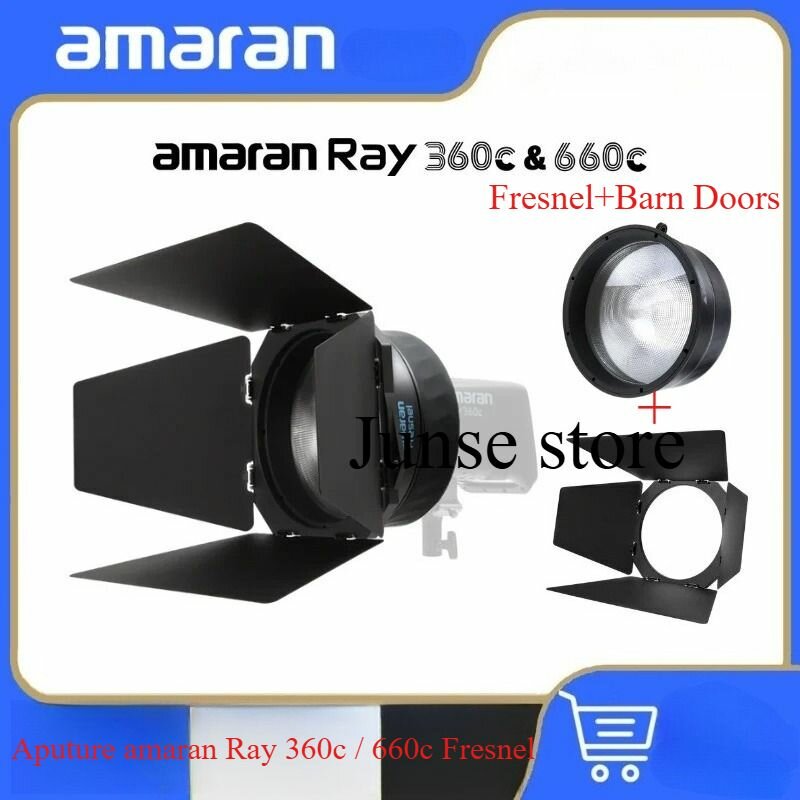 Аксессуары для фотографического затенения и управления освещением Aputure amaran Fresnel +Barn Doors for Aputure amaran Ray 360c & 660c , Навесное устройство Bowens Mount Fresnel