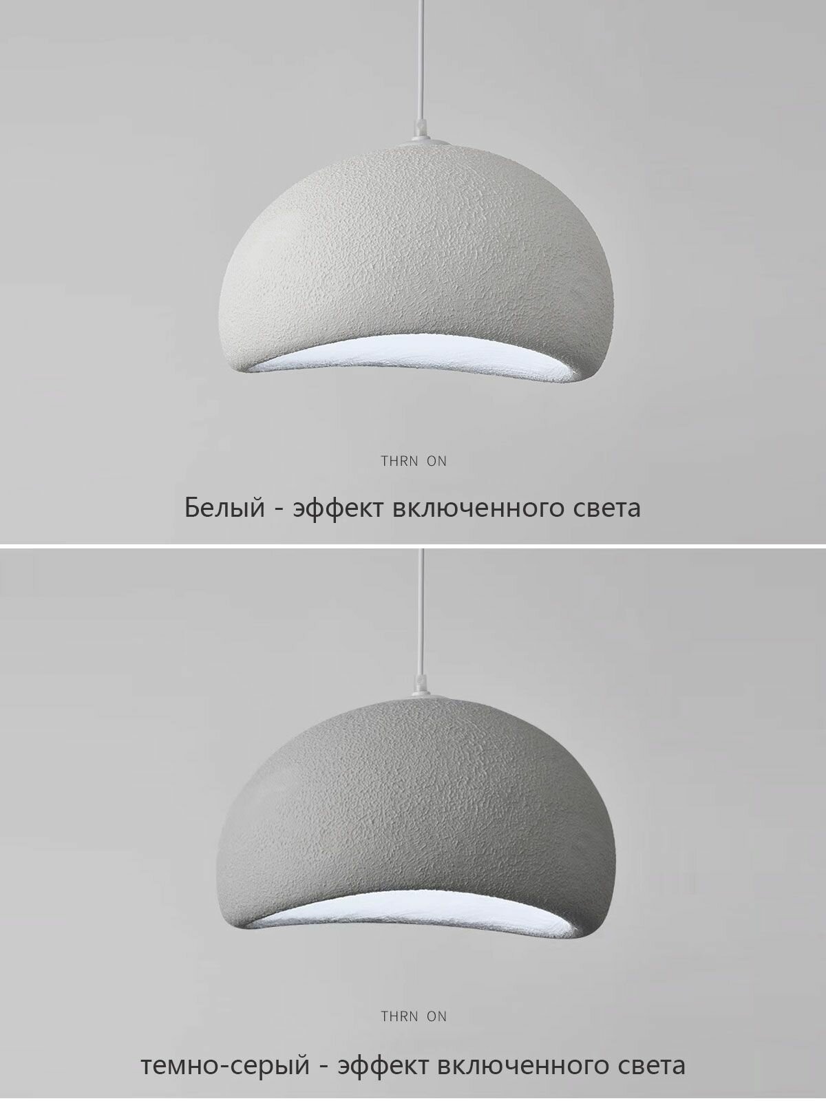 Люстра — фото 1